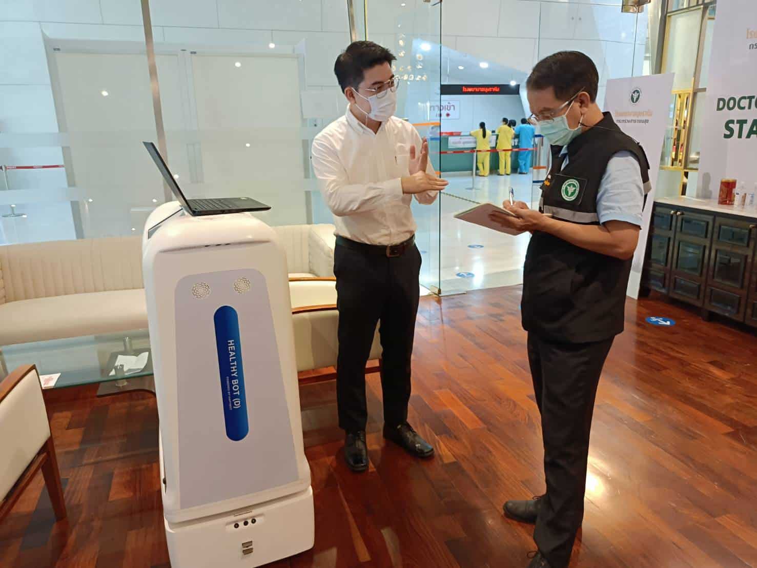 HealthyBot (Model D) พยาบาลผู้ช่วยอัจฉริยะ ฝ่าวิกฤติโควิด-19 ...