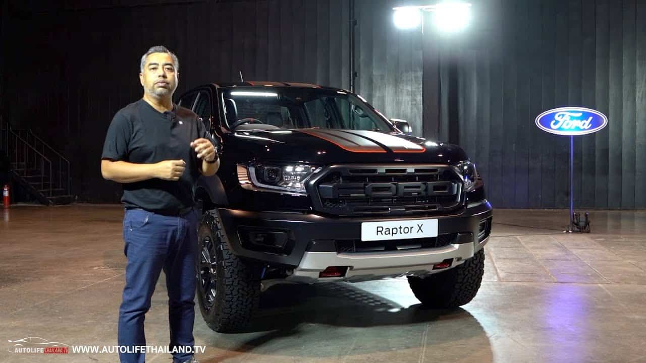 ขึ้นราคาแบบเนียนๆ พาชม Ford Ranger Raptor X ขายแทนรุ่นปัจจุบัน ค่าตัว ...