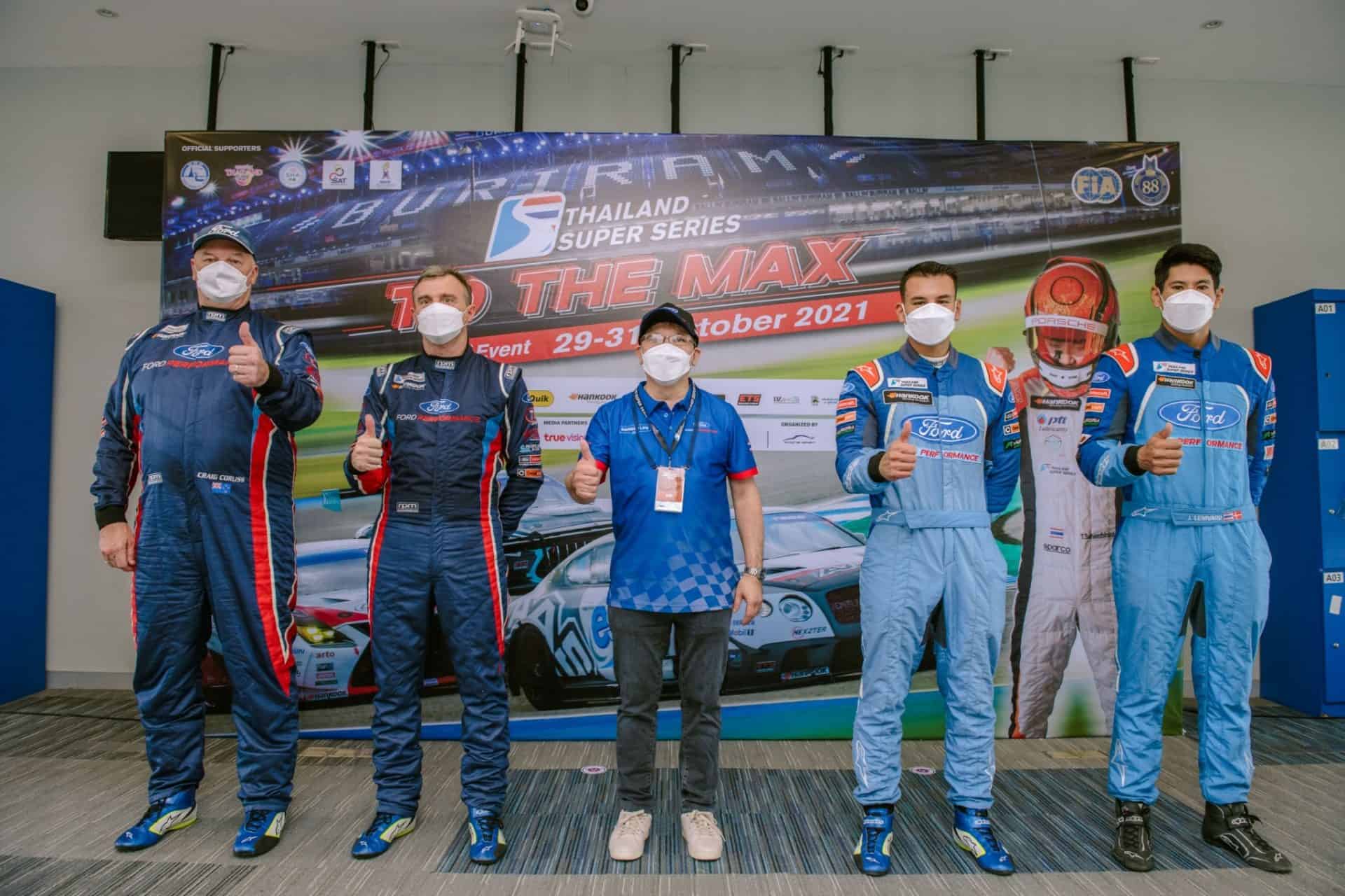 Ford Thailand Racing คว้ารางวัล Thailand Super Series - Autolifethailand.tv