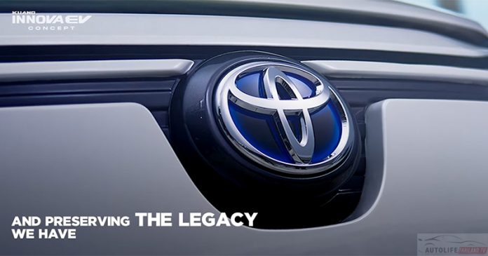 Toyota INNOVA EV Concept รถยนต์ไฟฟ้า 100% เบาะ 3 แถว 7 ที่นั่ง โชว์ตัว ...