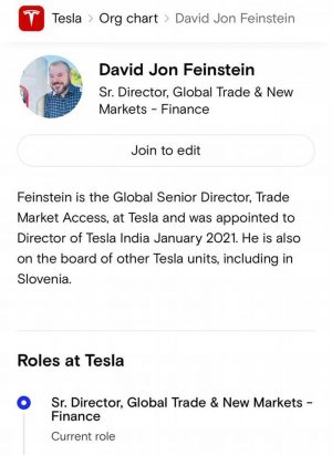 คาด TESLA ประเทศไทย เปิด Official Flagship Store ที่ EMSPHERE ใจกลาง ...