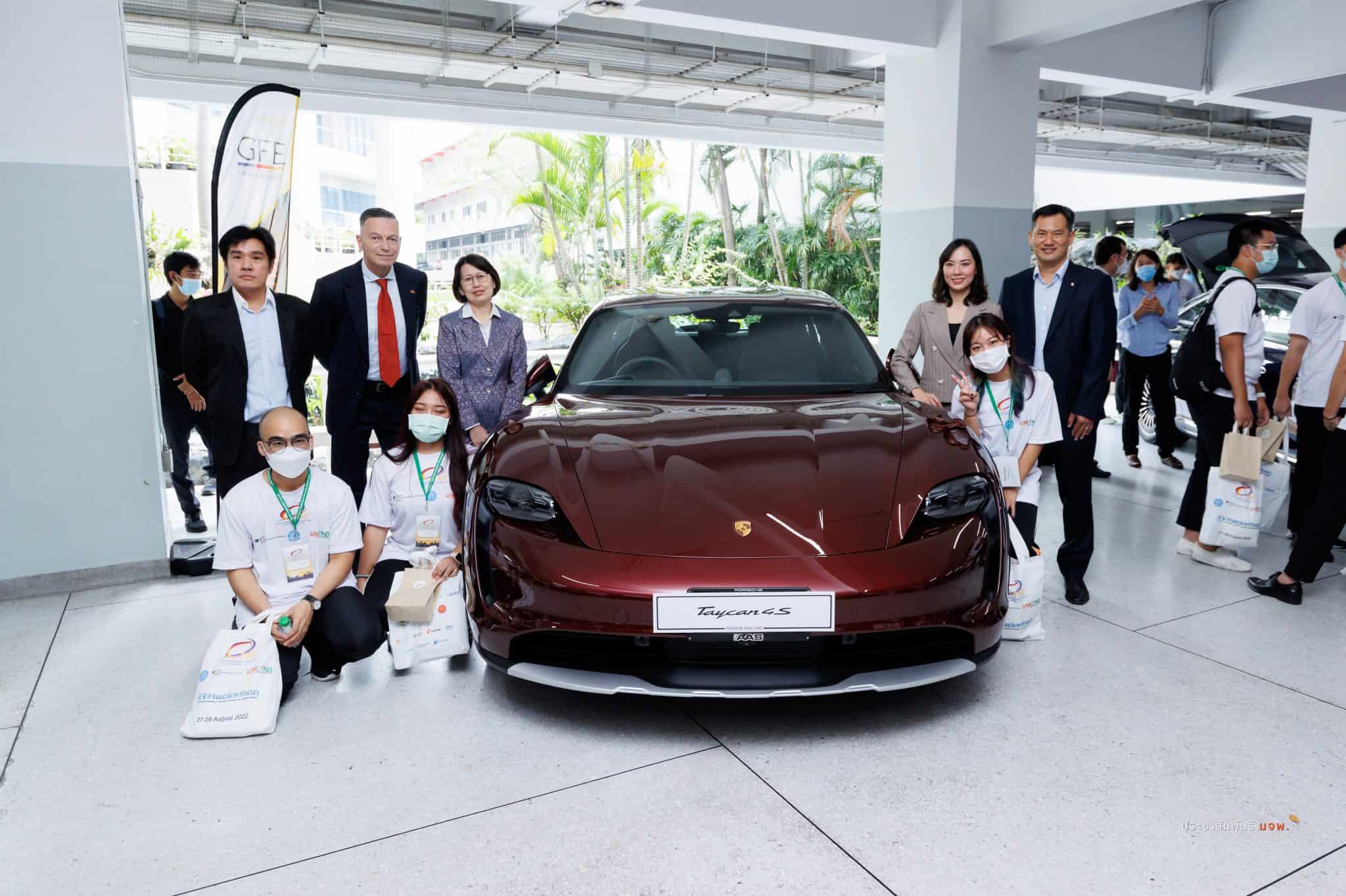 The EV Hackathon for Sustainability - Autolifethailand.tv