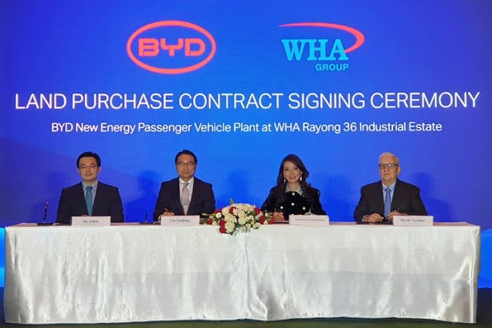 BYD ตั้งโรงงานผลิตรถในไทย นิคม WHA ระยอง เซ็น MOU 9.9 เปิดตัว Atto 3 รถยนต์ไฟฟ้า100% วันที่ 10. ...