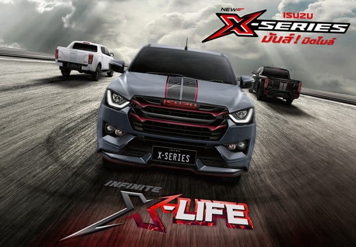 ราคาอย่างเป็นทางการ Isuzu D-max X-SERIES SPEED (MY2023) : 733,000 - 824,000 บาท | ตัวเตี้ย สีเทา ...