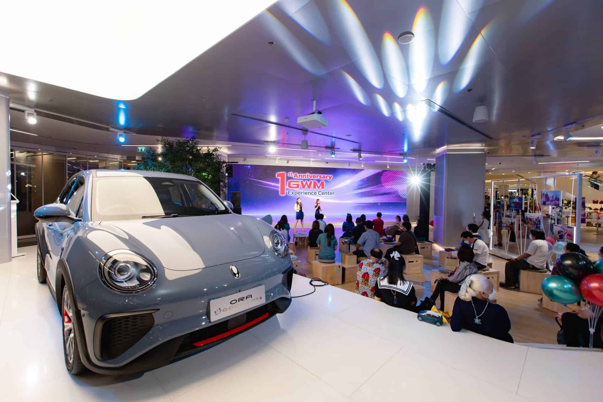 1 ปี GWM Experience Center ตอกย้ำความสำเร็จ - Autolifethailand.tv