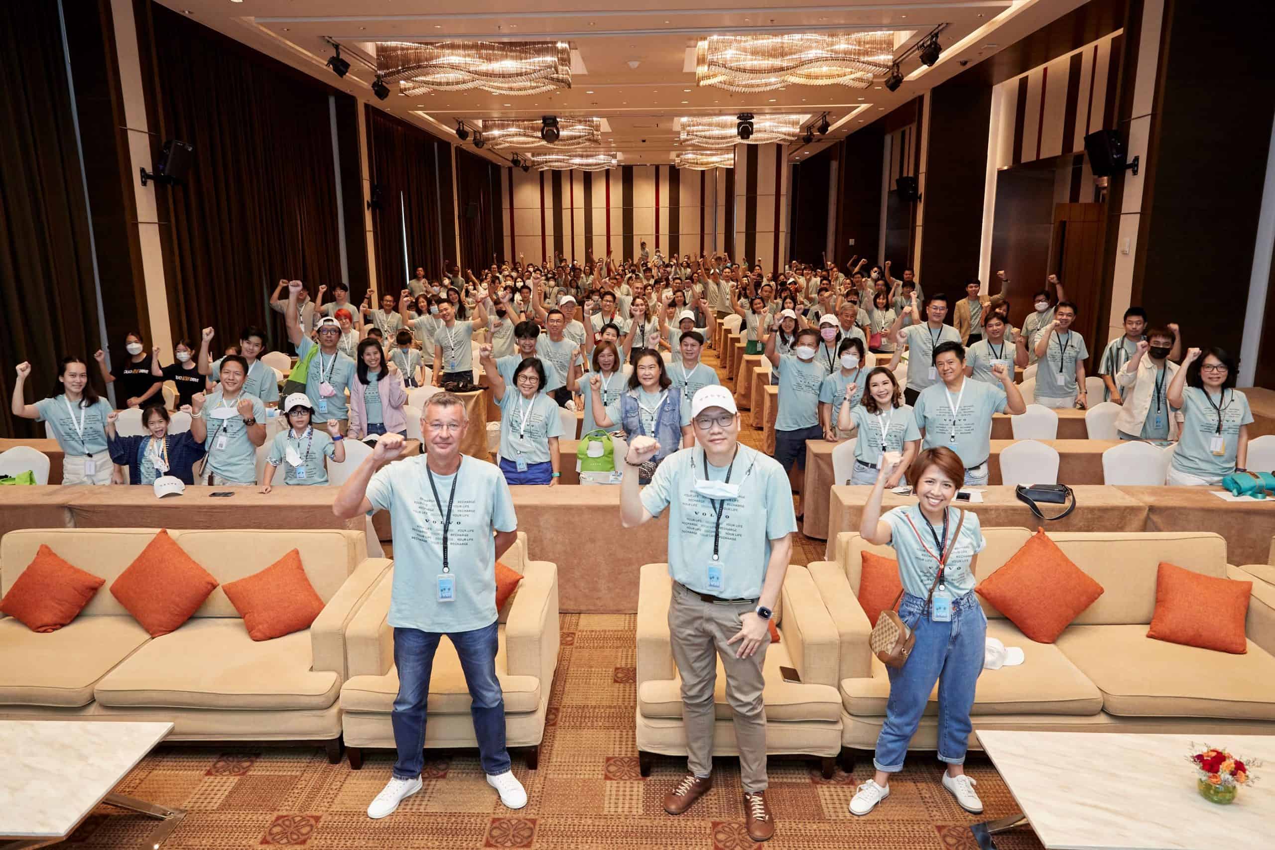 วอลโว่ จัดทริป Volvo Recharge Your Life - Autolifethailand.tv