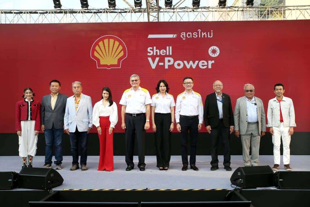 นวัตกรรมล่าสุดกับ ‘เชลล์ วี-เพาเวอร์ สูตรใหม่’ - Autolifethailand.tv