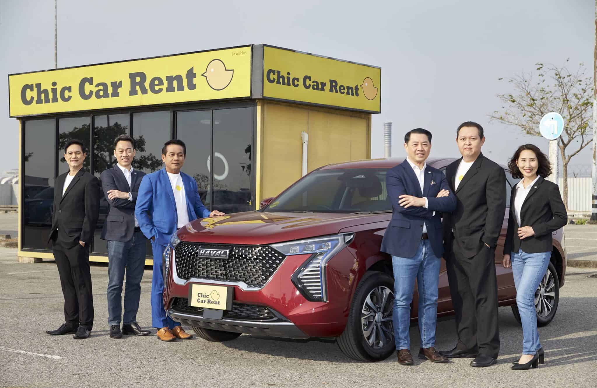 GWM จับมือ Chic Car Rent ขยายธุรกิจฟลีท - Autolifethailand.tv