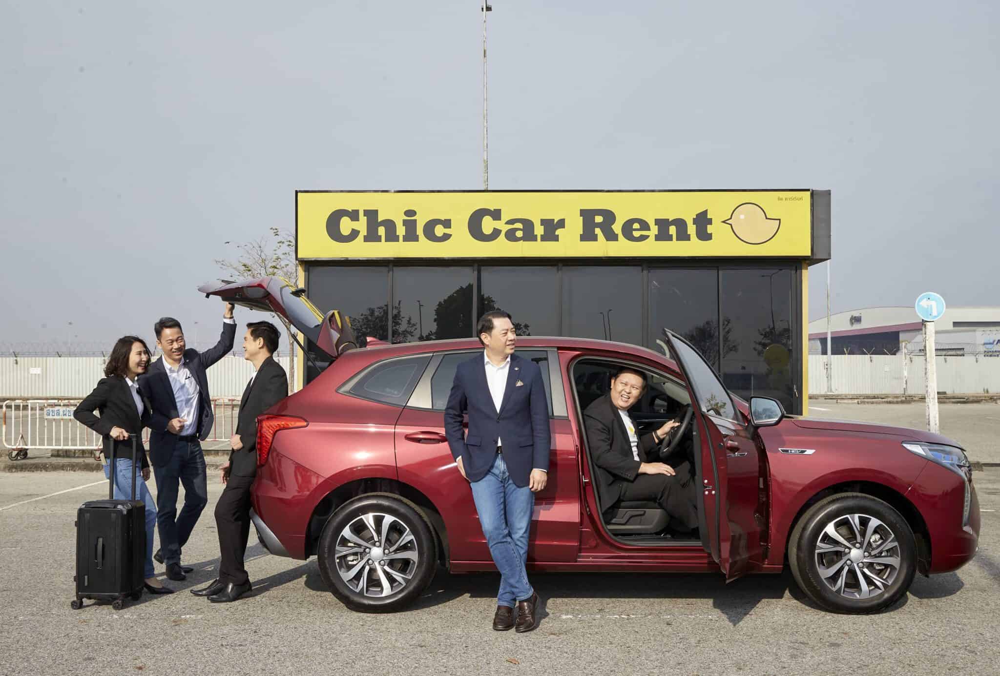 GWM จับมือ Chic Car Rent ขยายธุรกิจฟลีท - Autolifethailand.tv