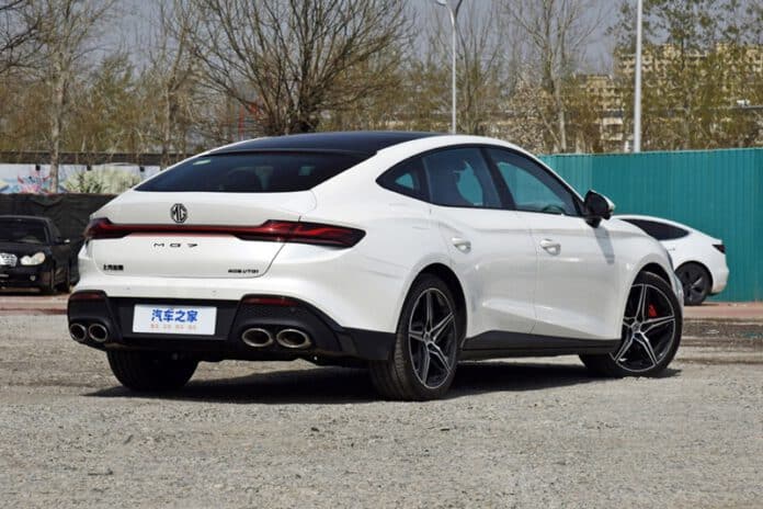 All NEW MG 7 รถ CD-Segment สไตล์ Sedan Coupe' เบนซิน 2.0 เทอร์โบ 261 ...