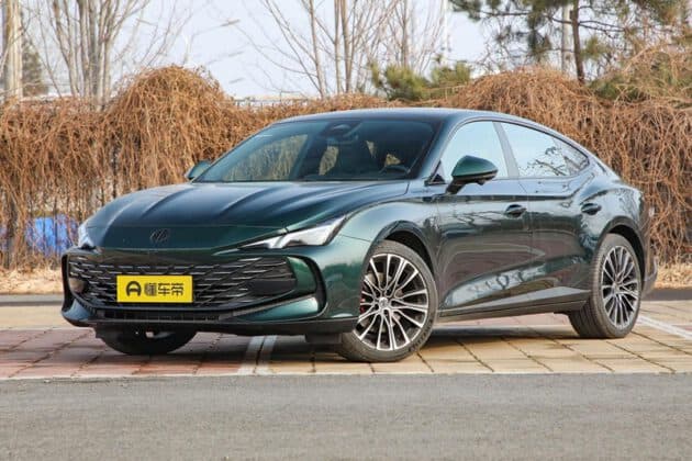 All NEW MG 7 รถ CD-Segment สไตล์ Sedan Coupe' เบนซิน 2.0 เทอร์โบ 261 ...