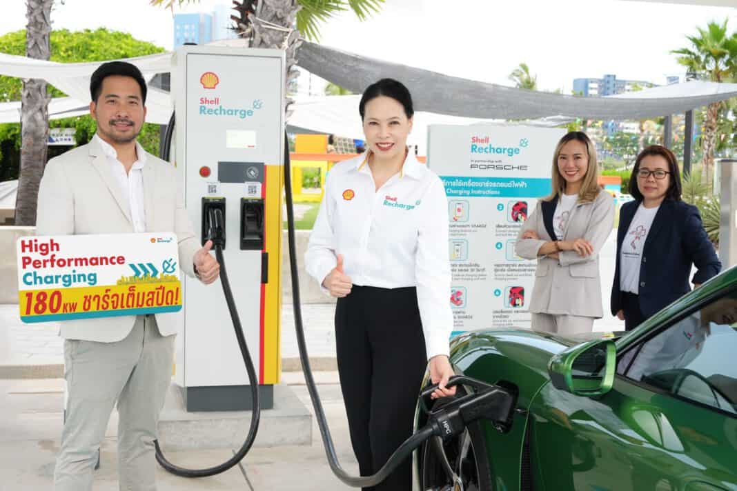 เชลล์ ดีเดย์เปิด“Shell Recharge” แห่งที่ 2 - Autolifethailand.tv