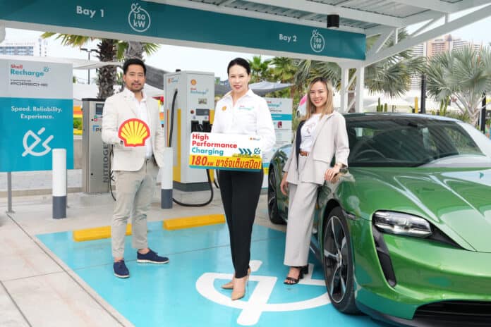 เชลล์ ดีเดย์เปิด“Shell Recharge” แห่งที่ 2 - Autolifethailand.tv