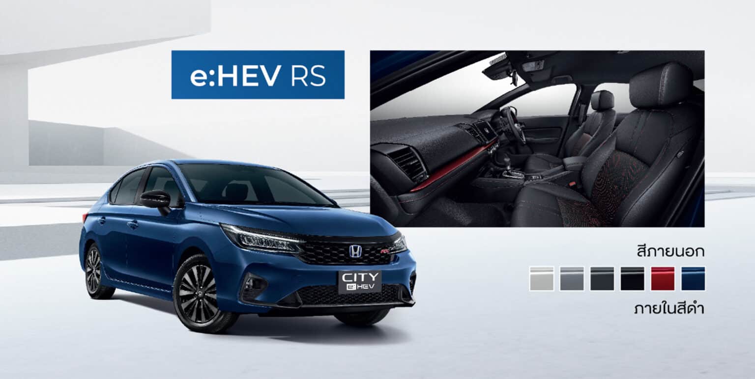 ส่วนลด 50,000 + ดอกเบี้ย 0% ราคาพิเศษ Honda City Sedan e:HEV : 679,000 ...