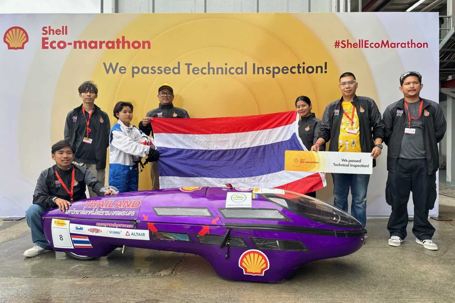 Shell Eco-marathon Asia Pacific and Middle East 2023 - Autolifethailand.tv