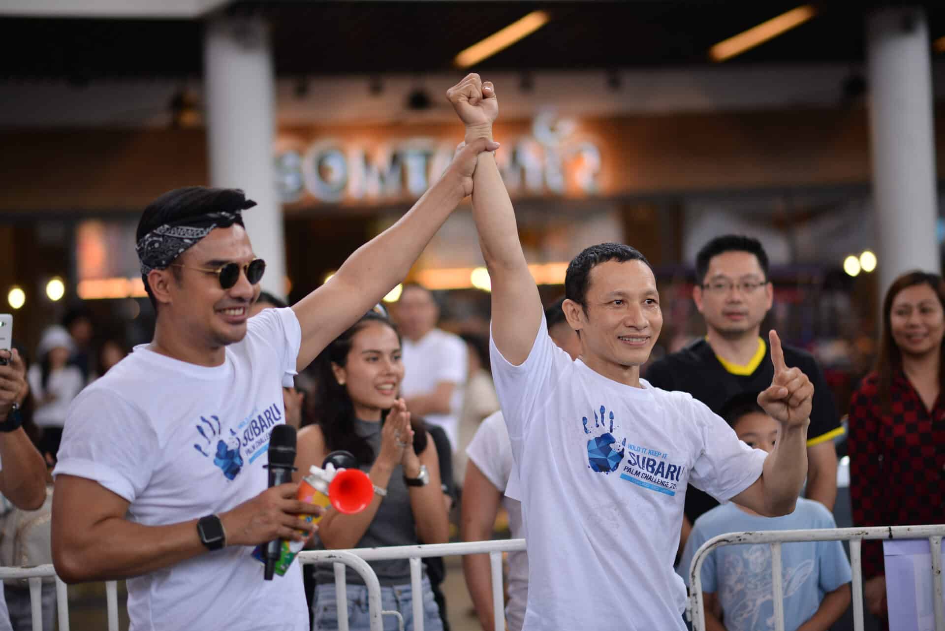 Subaru Car Challenge Thailand แตะรถชิงรถ 2023 - Autolifethailand.tv