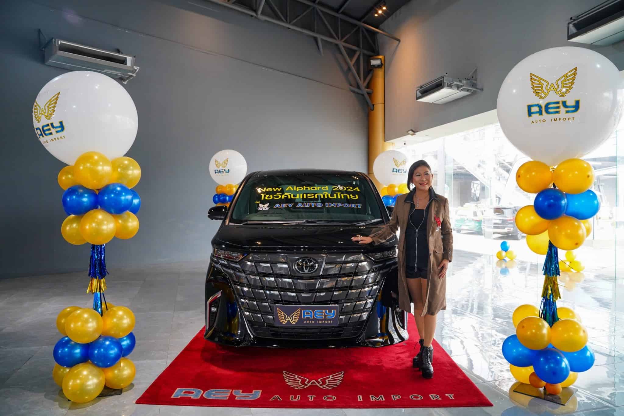 AEY AUTO IMPORT โตแกร่ง นำเข้า TOYOTA ALPHARD Gen 4 - Autolifethailand.tv