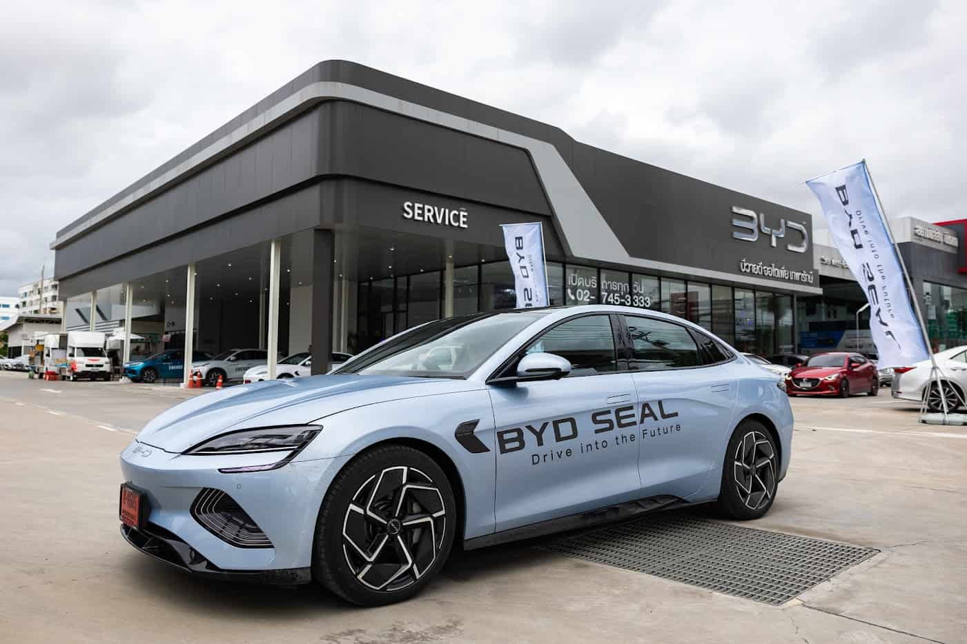 BKK Group ขยายธุรกิจ BYD BKK - Autolifethailand.tv