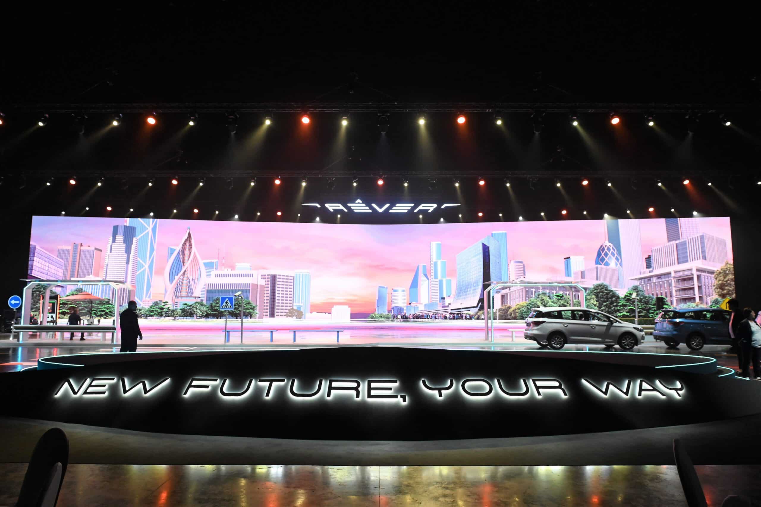 กลุ่มเรเว่ประกาศวิสัยทัศน์เชิงกลยุทธ์ “NEW FUTURE, YOUR WAY ...