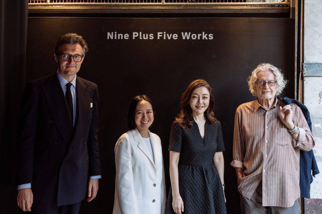 ซัมซุงชวนทุกคนดื่มด่ำกับนิทรรศการแรกแห่งปี “Nine Plus Five Works ...