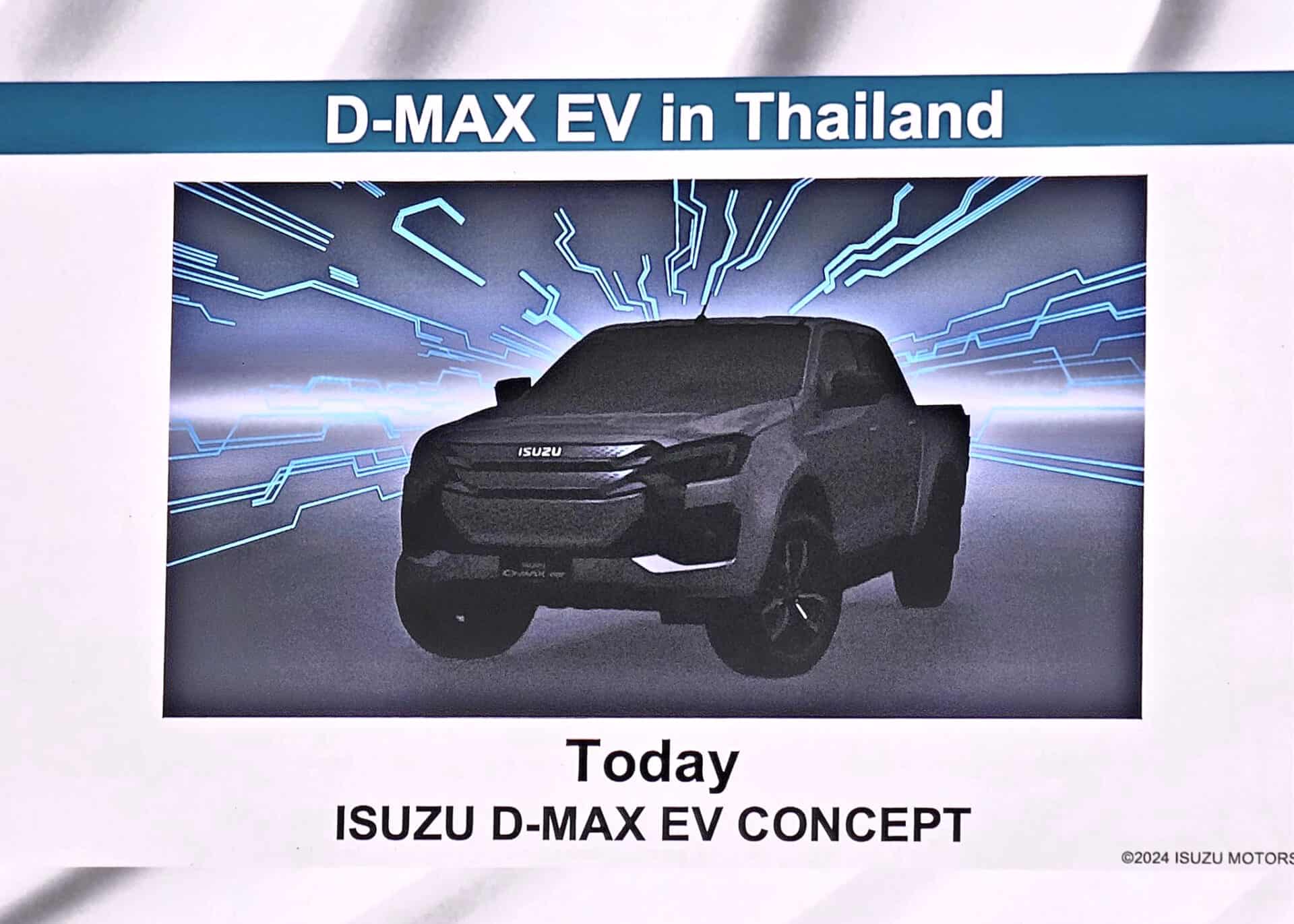 Isuzu D-Max EV Concept กระบะไฟฟ้า100% และ D-Max Hi-Lander MHEV Mild ...