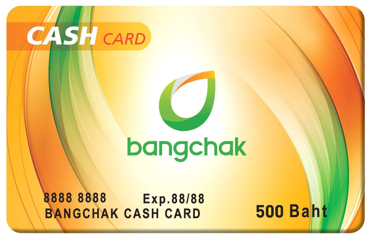 ปกป้องคุ้มค่า ซื้อน้ำมันหล่อลื่น FURiO รับฟรีบัตรเติมน้ำมัน 500 บาท ...