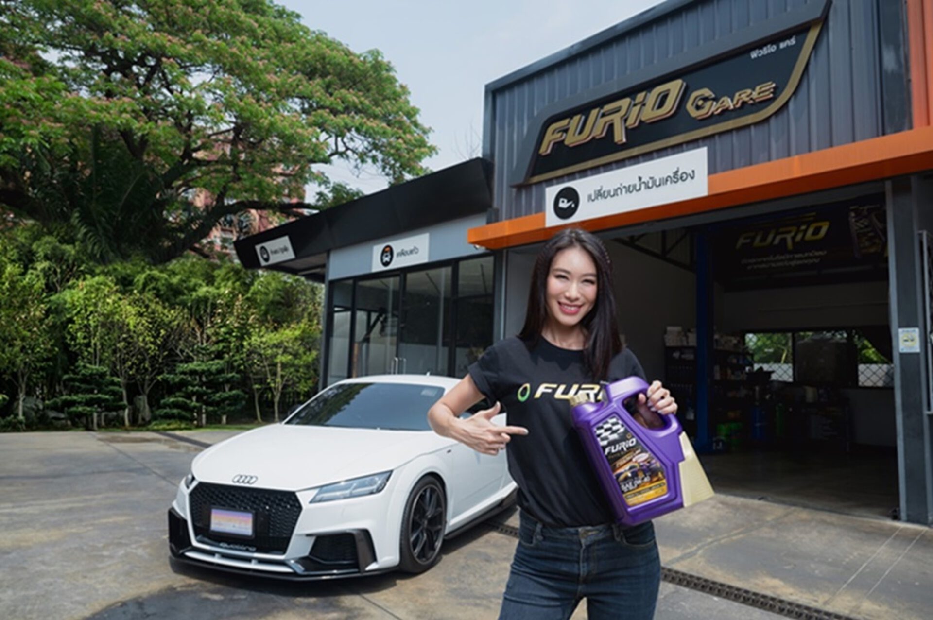 ปกป้องคุ้มค่า ซื้อน้ำมันหล่อลื่น FURiO รับฟรีบัตรเติมน้ำมัน 500 บาท ...