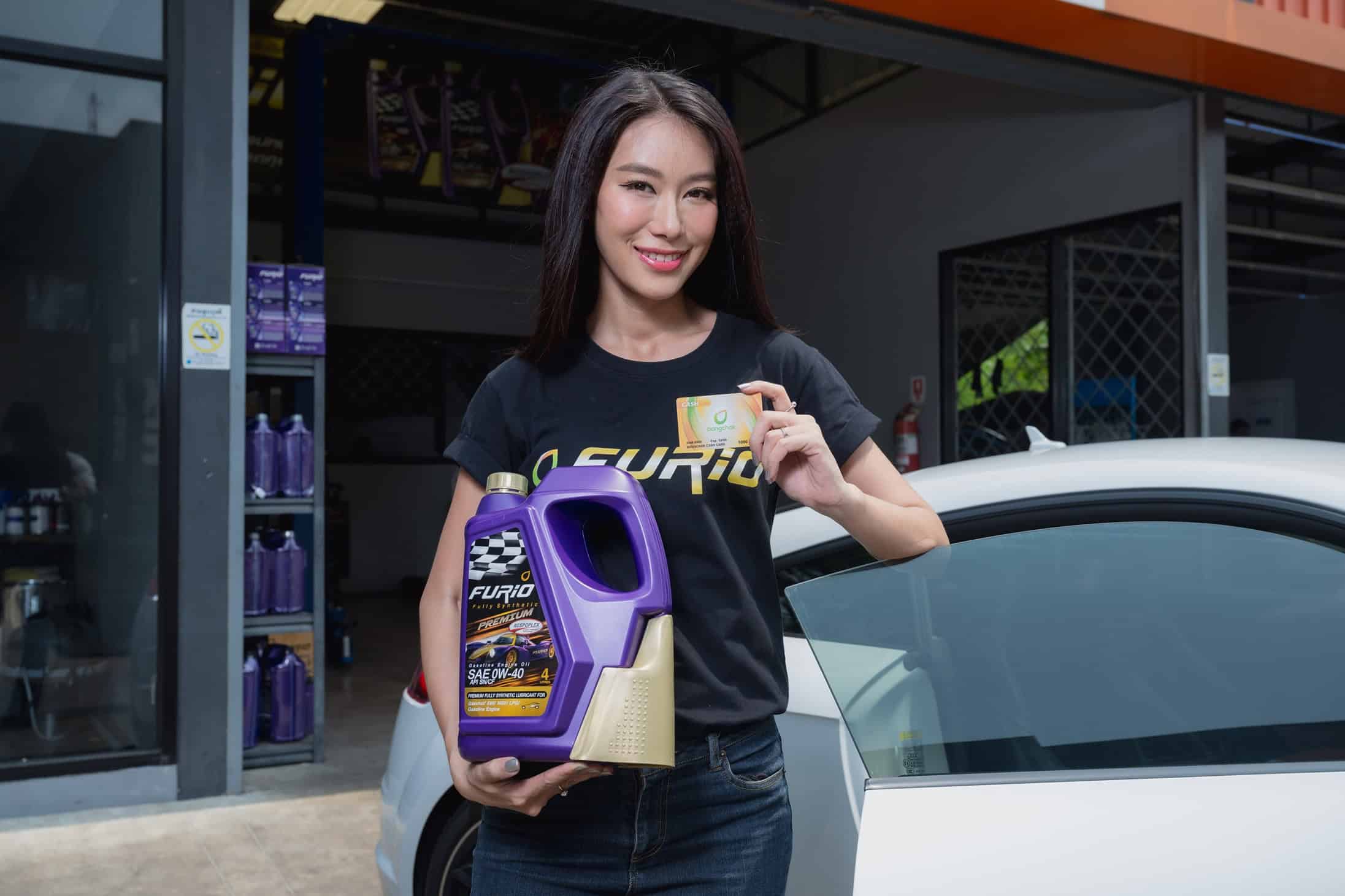 ปกป้องคุ้มค่า ซื้อน้ำมันหล่อลื่น FURiO รับฟรีบัตรเติมน้ำมัน 500 บาท ...