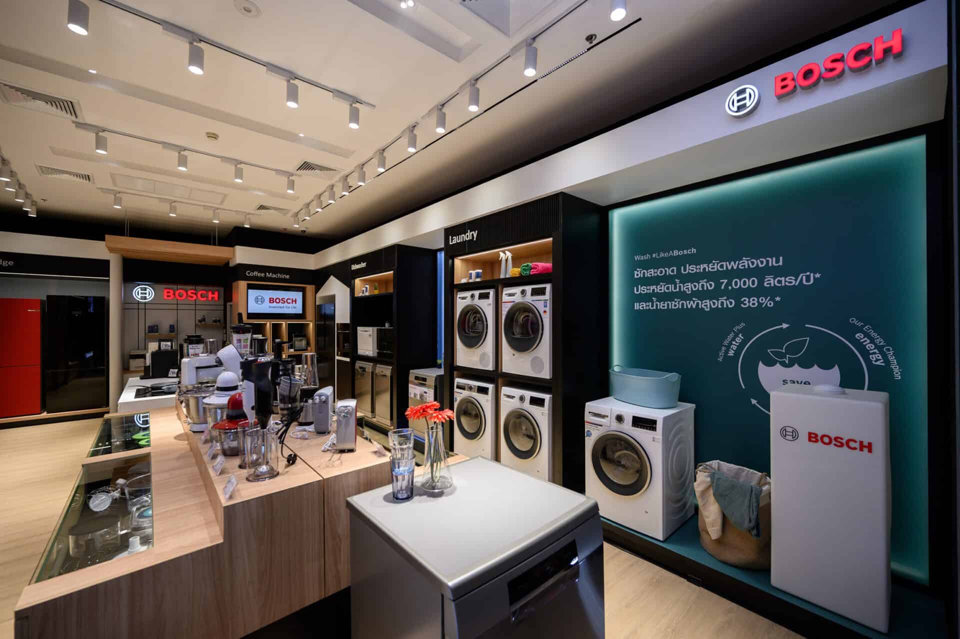 เปิด Bosch Home Flagship Store สาขาที่สองในประเทศไทย - Autolifethailand.tv