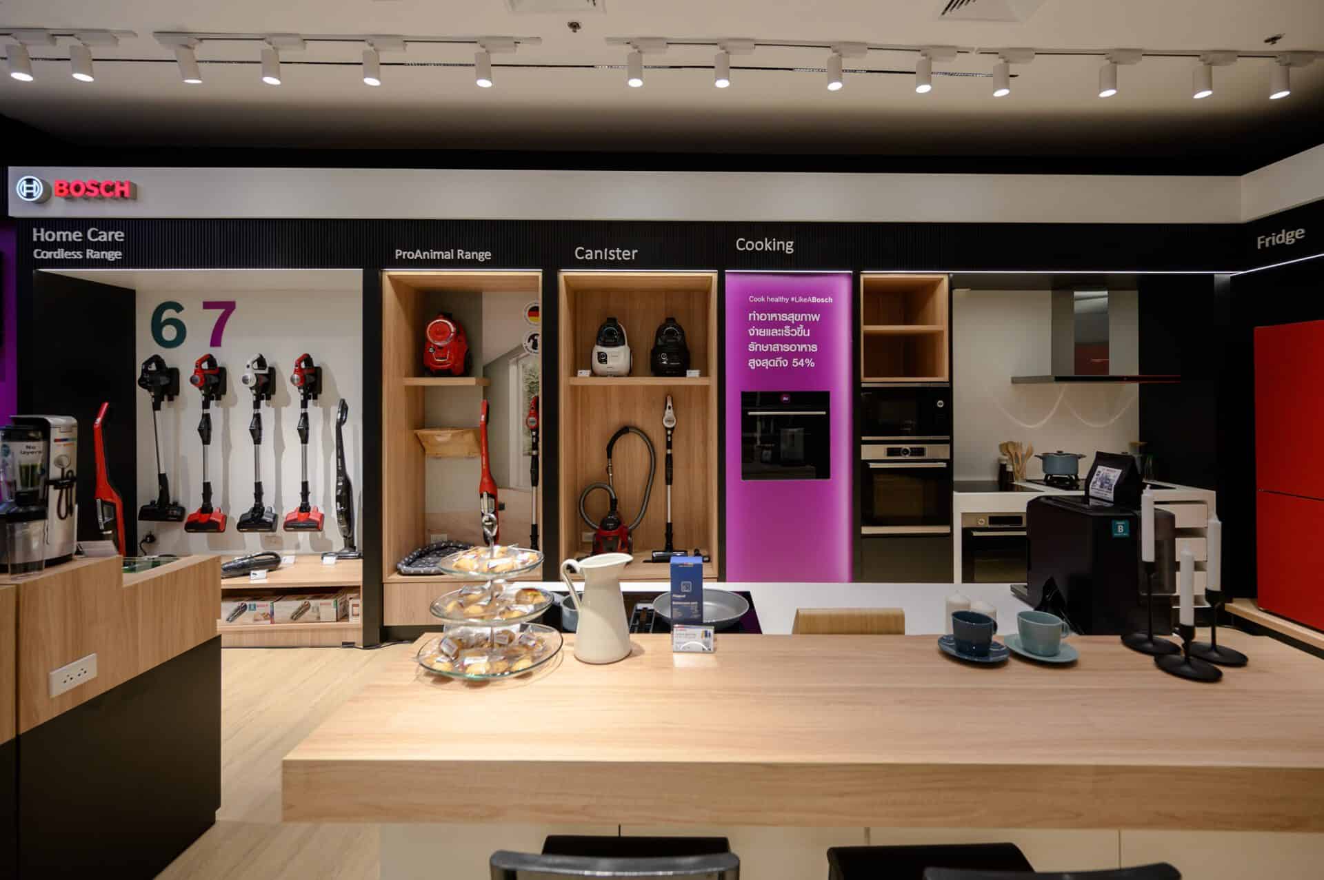 เปิด Bosch Home Flagship Store สาขาที่สองในประเทศไทย - Autolifethailand.tv