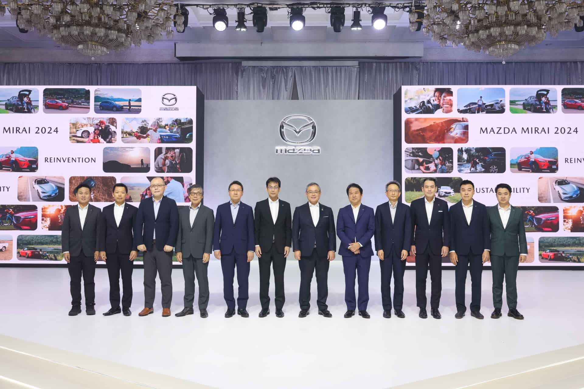 Mazda ประชุมดีลเลอร์ ประกาศแผนธุรกิจ-จุดเปลี่ยนสำคัญของแบรนด์ ...