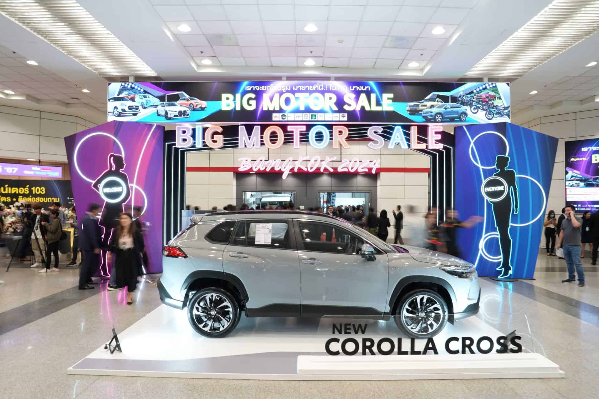 BIG MOTOR SALE 2024 เทศกาลแสดงและจำหน่ายยานยนต์แห่งปี - Autolifethailand.tv