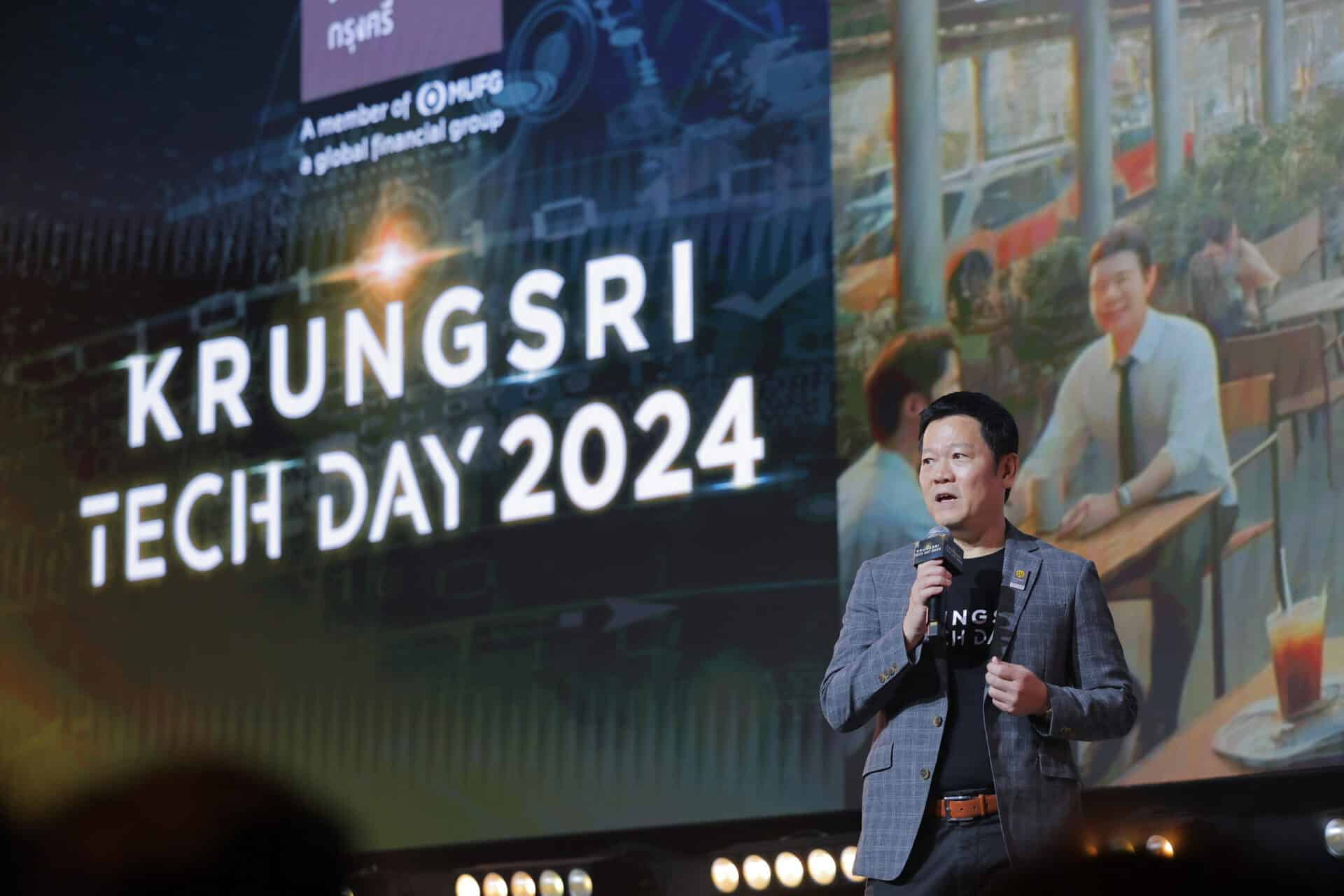 กรุงศรี รุกหนักพัฒนานวัตกรรม AI เสริมแกร่งดิจิทัลโซลูชัน ชู ‘Krungsri AI’ - Autolifethailand.tv