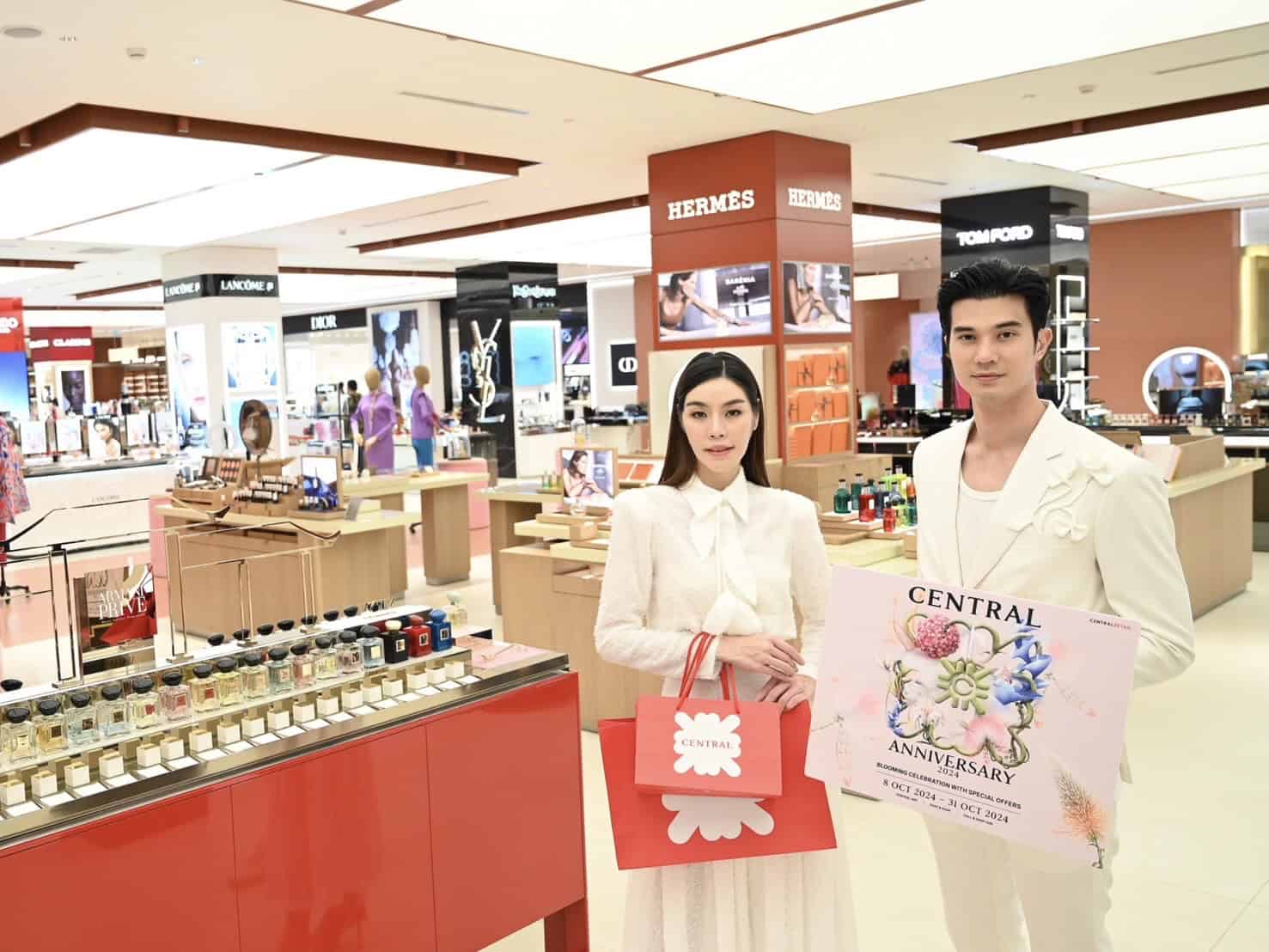 ห้างเซ็นทรัล ในเครือเซ็นทรัล รีเทล ฉลองใหญ่ครบรอบ 77 ปี คิกออฟความสุข ...