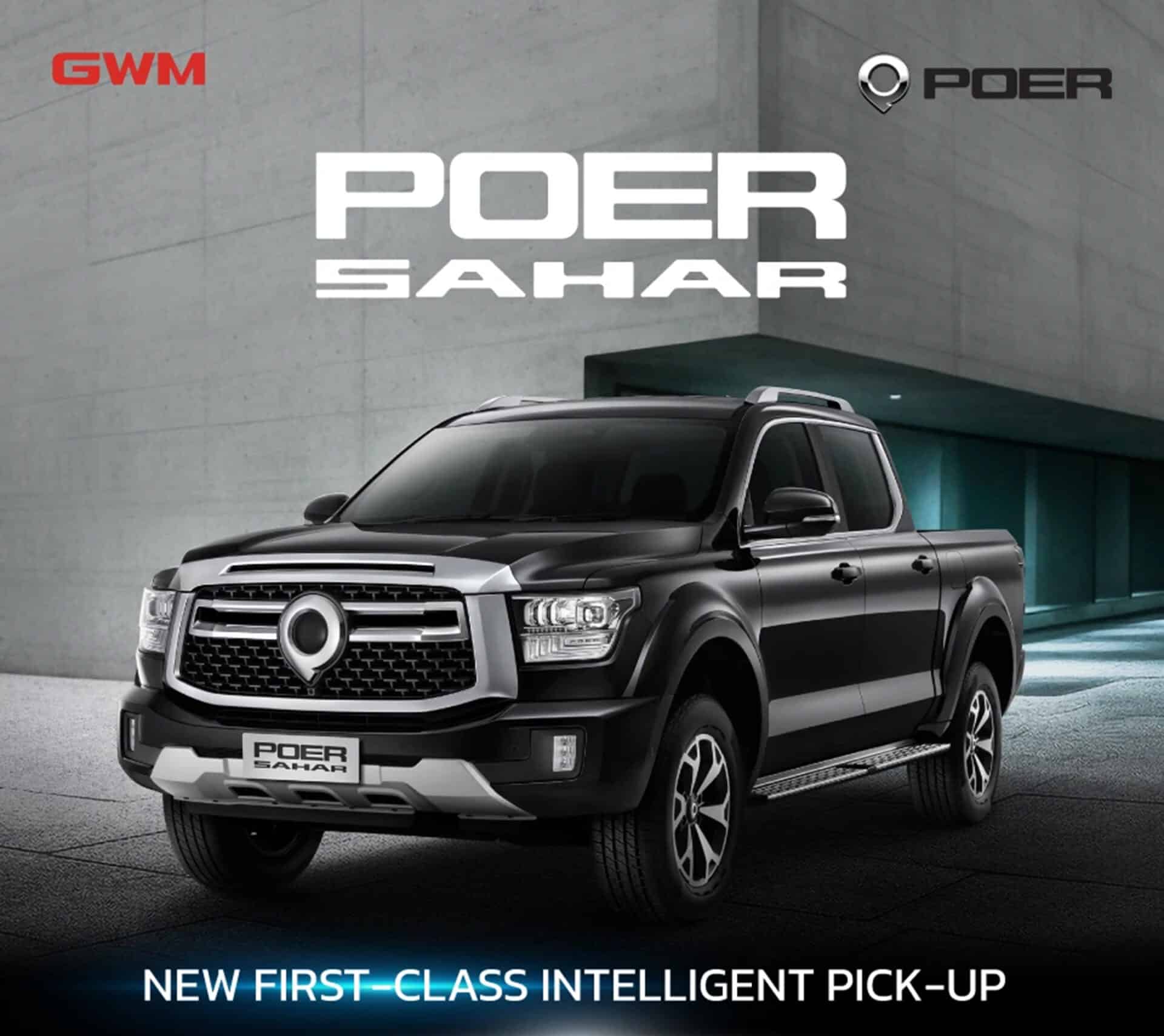 เปิดสเป็ค - ภาพรถคันจริง GWM POER SAHAR HEV : 1,1xx,000 - 1,3xx,000 บาท ...