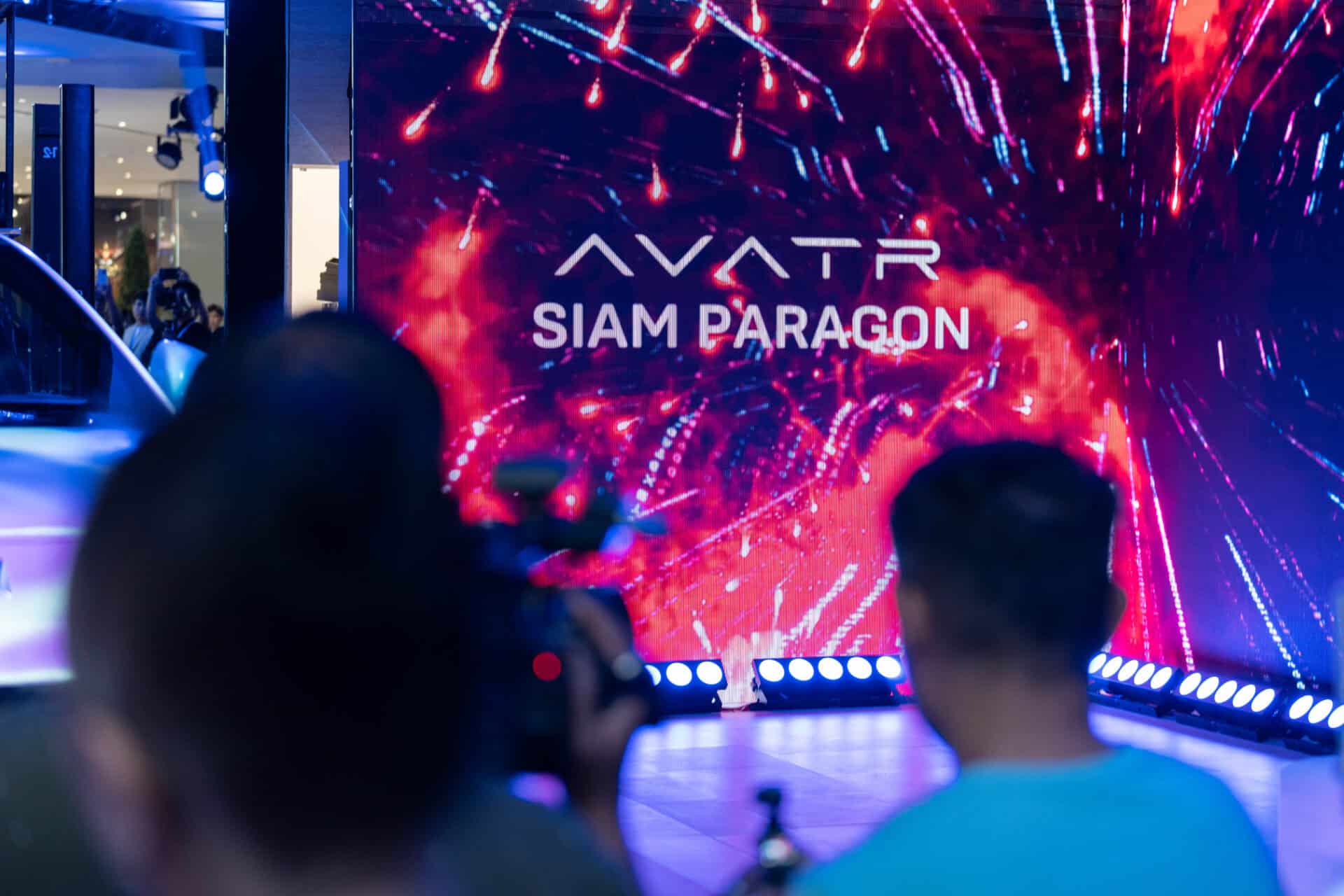 "Infinite Automobile" ผุดโชว์รูม AVATR Siam Paragon ชูความพรีเมี่ยม ...