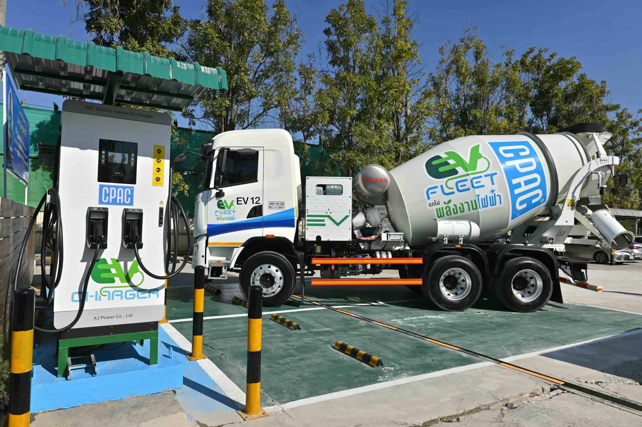 CPAC เริ่มใช้ "รถโม่พลังงานไฟฟ้า" จัดส่งคอนกรีตลดการปล่อยมลพิษ ...