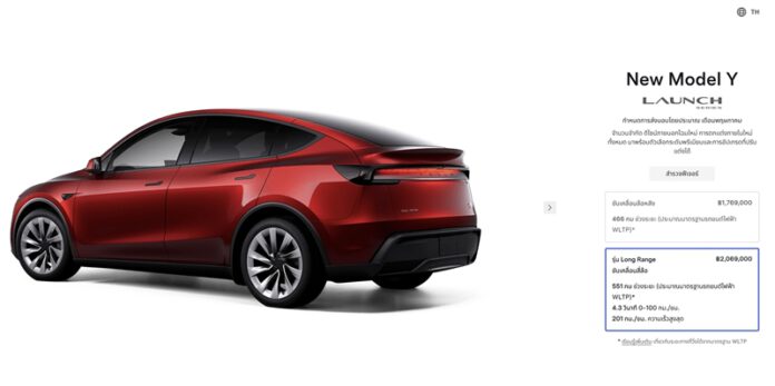 ราคาอย่างเป็นทางการ TESLA Model Y Refresh (Juniper) Launch Series ...