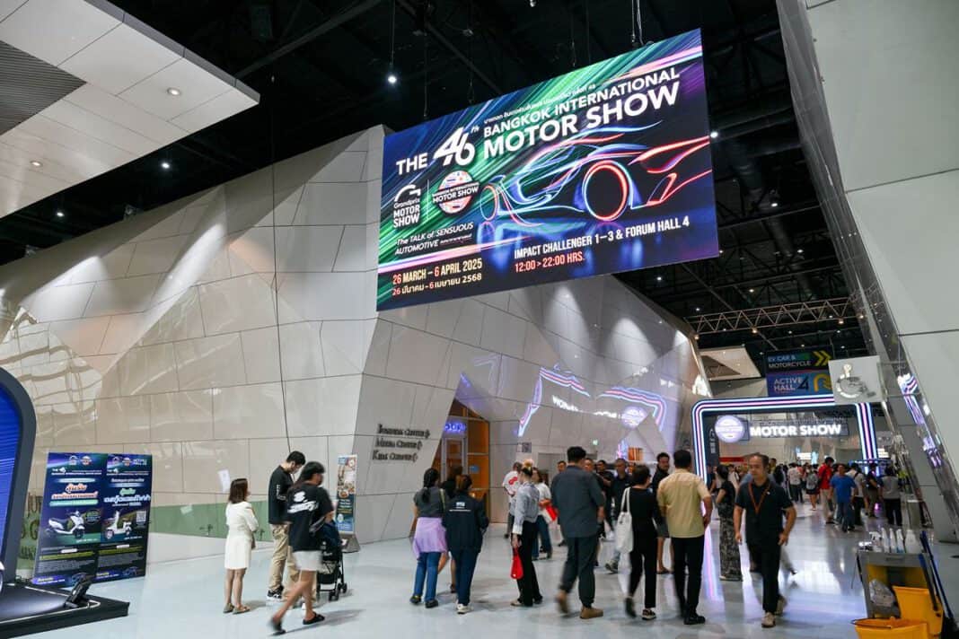 รวมไว้ครบที่เดียวจบ! “โปรโมชั่น Motor Show 2025” ทุกรุ่นทุกแบรนด์ ...