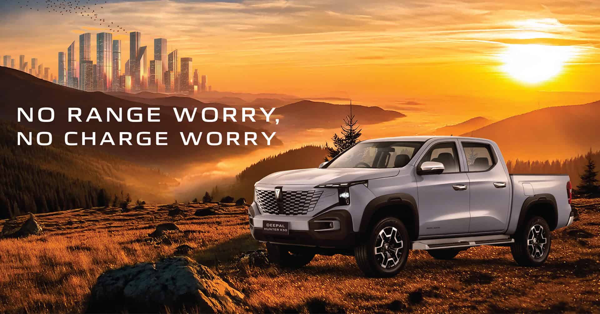 DEEPAL Hunter K50 REEV Plus AWD เปิดรับจองในไทย ราคา 1,099,000 บาท | 2. ...
