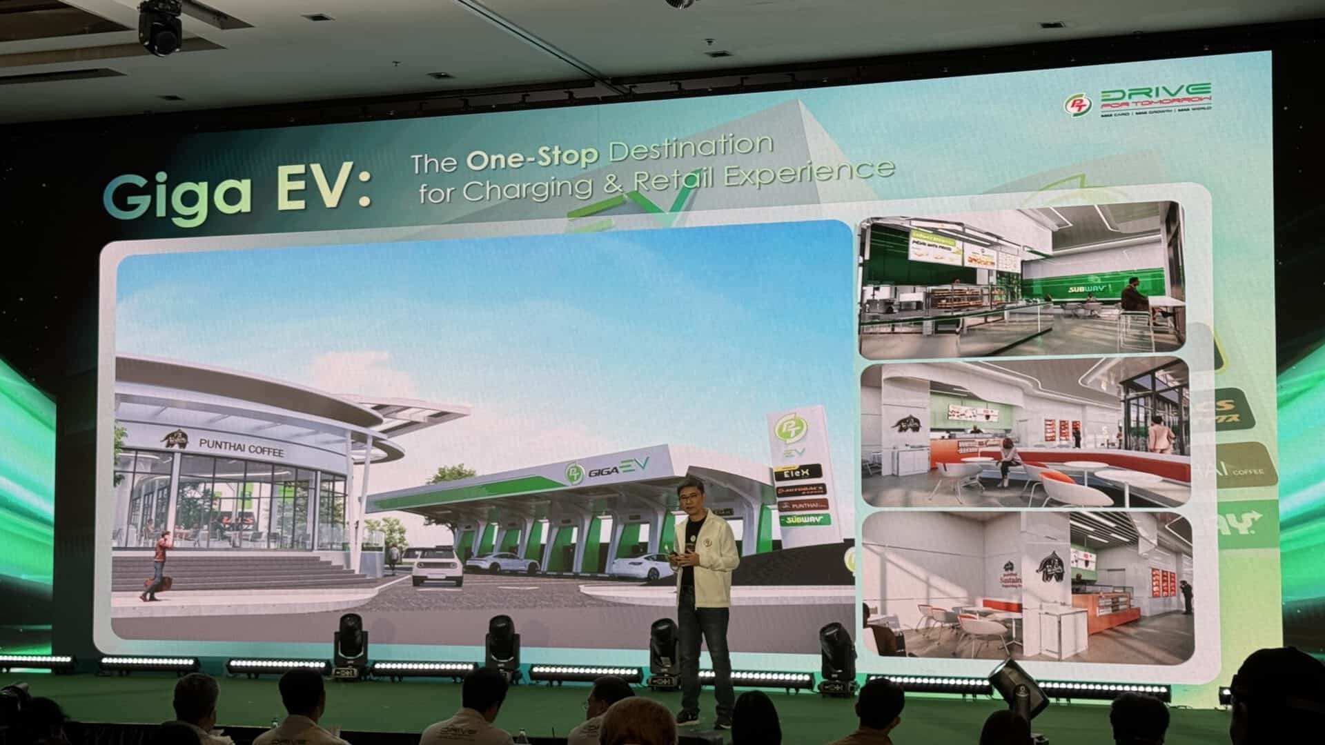 PTG ทุ่ม 40 ล้านผุด "PT GIGA EV" ปั๊มชาร์จรถยนต์ไฟฟ้าแห่งแรก - Autolifethailand.tv