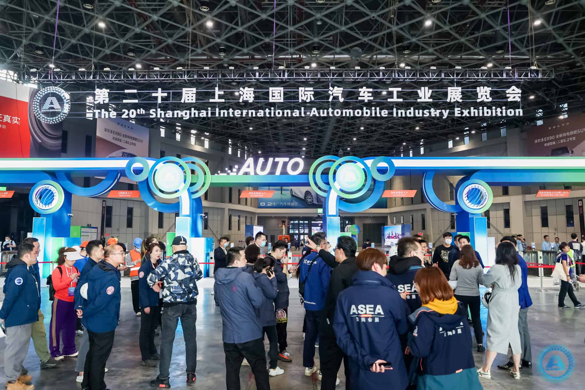 จับตา! Shanghai Auto Show 2025 แบรนด์จีนโชว์เทคโนโลยี-รถรุ่นใหม่ ...