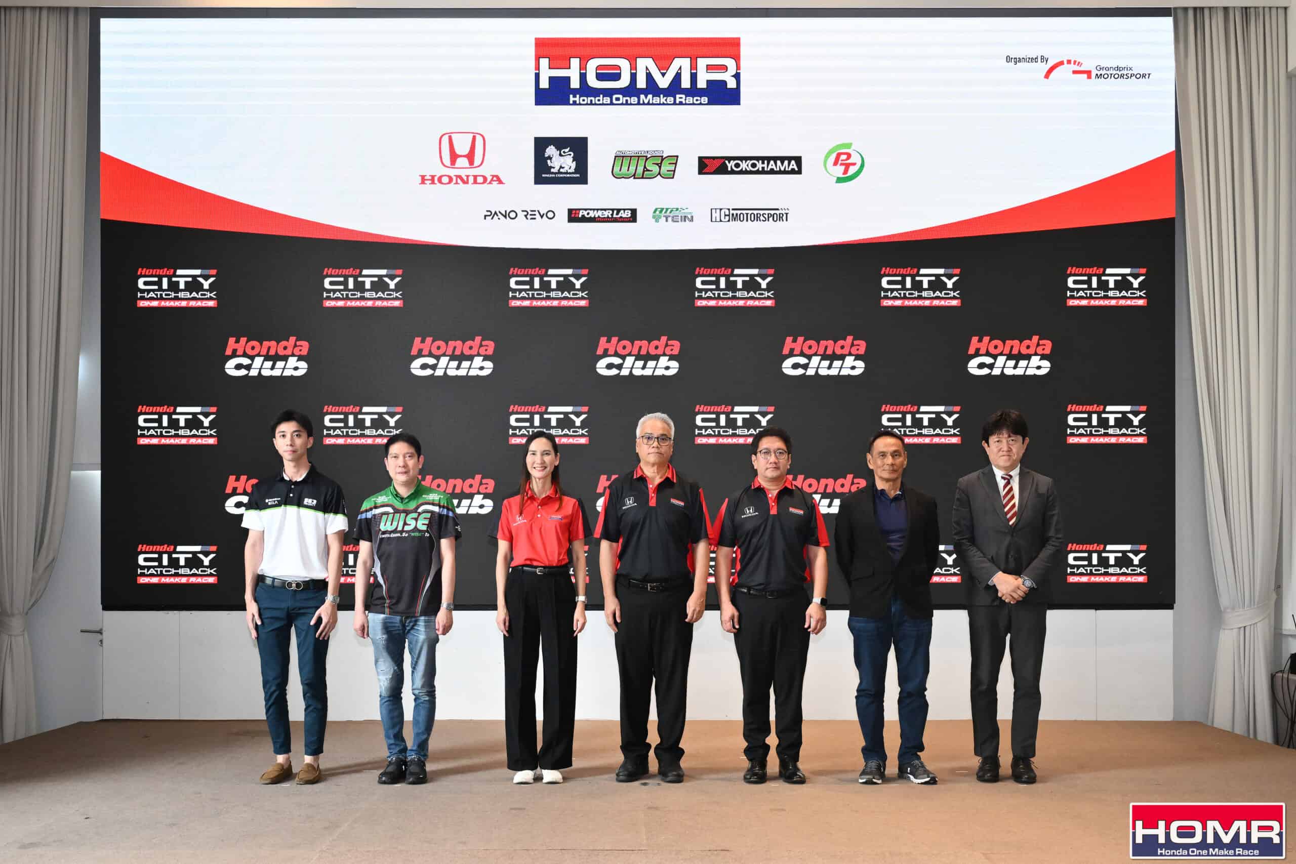ฮอนด้า-กรังด์ปรีซ์ ประกาศจัดการแข่งขัน Honda One Make Race 2025 ...