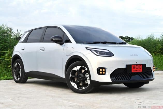 GAC AION UT รถไฟฟ้า100% ราคาอย่างเป็นทางการ : 499,900 - 649,900 บาท ...