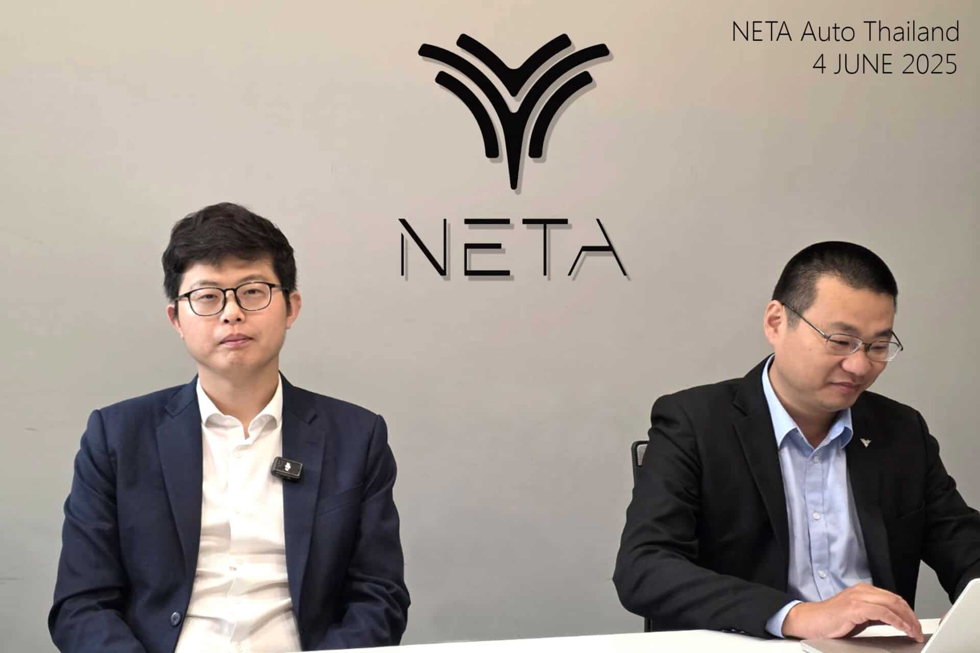 NETA Auto Thailand สถานการณ์ปัจจุบัน 4 มิถุนายน 2025