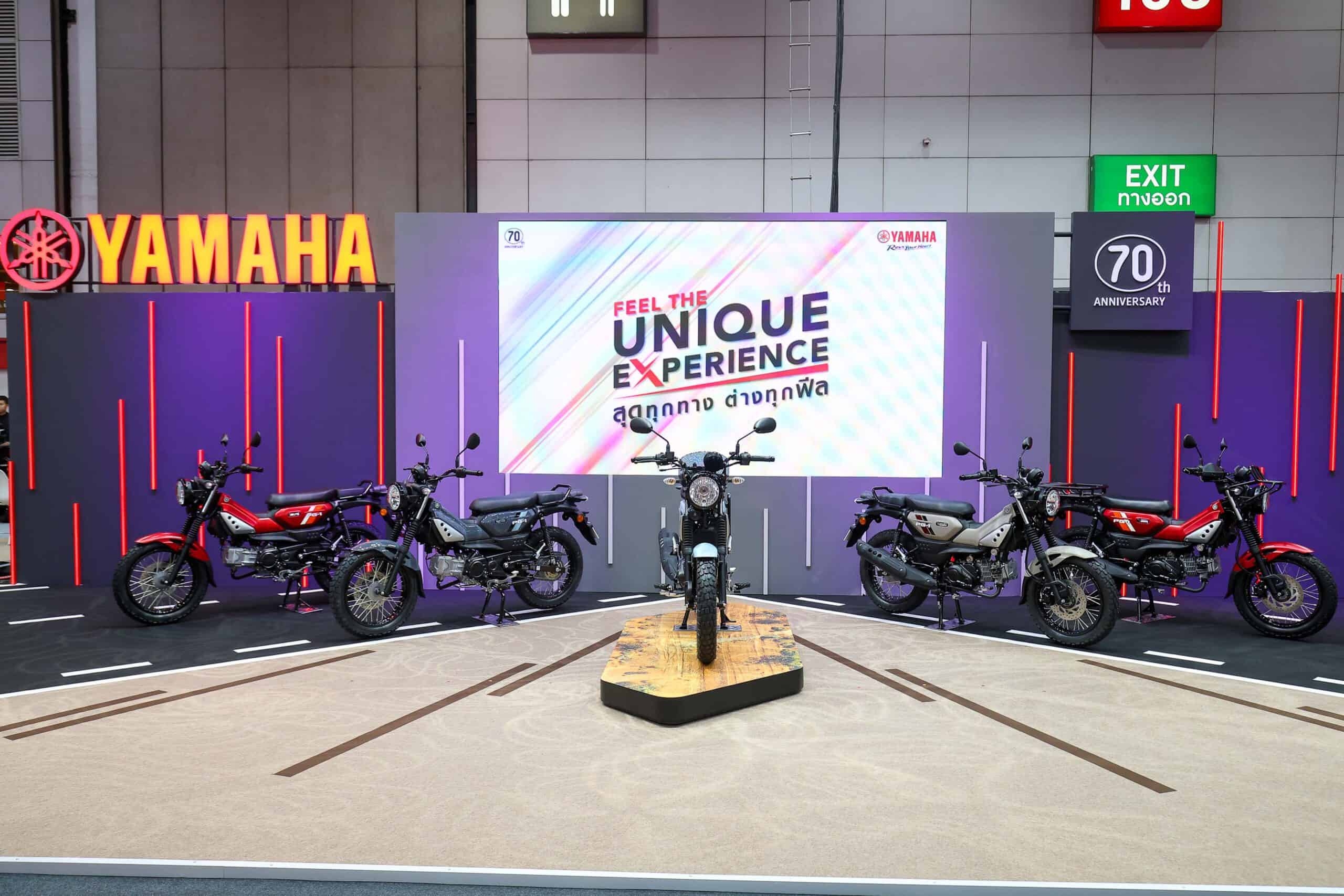 ส่วนลดสูงสุด 75,000 บาท! YAMAHA อัดโปรโมชันแรงใน BIG MOTOR SALE 2025 ...
