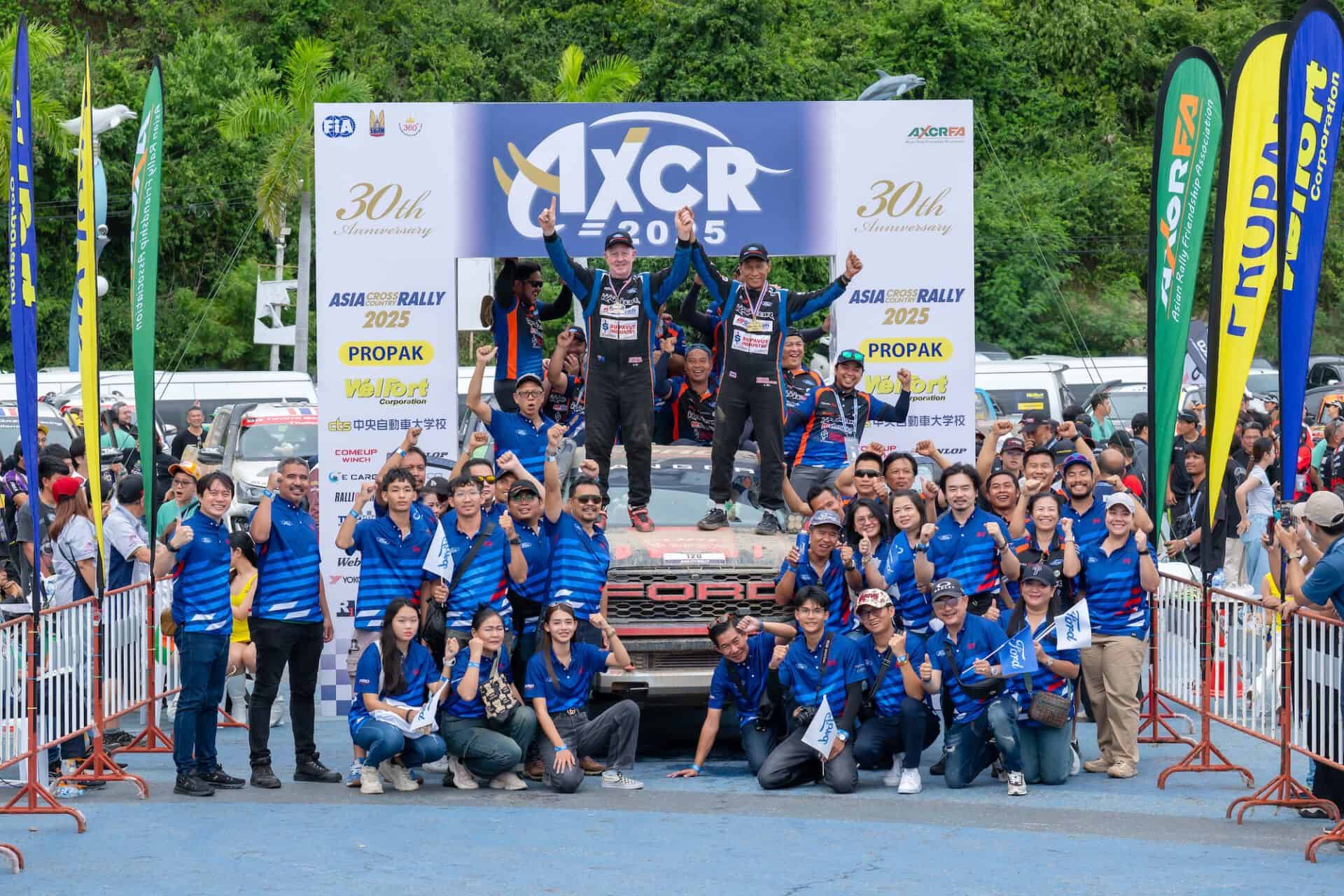 'เบลีย์ โคล' พา Ford Ranger Raptor คว้าแชมป์รุ่นโปรดักชั่นใน Asia Cross ...