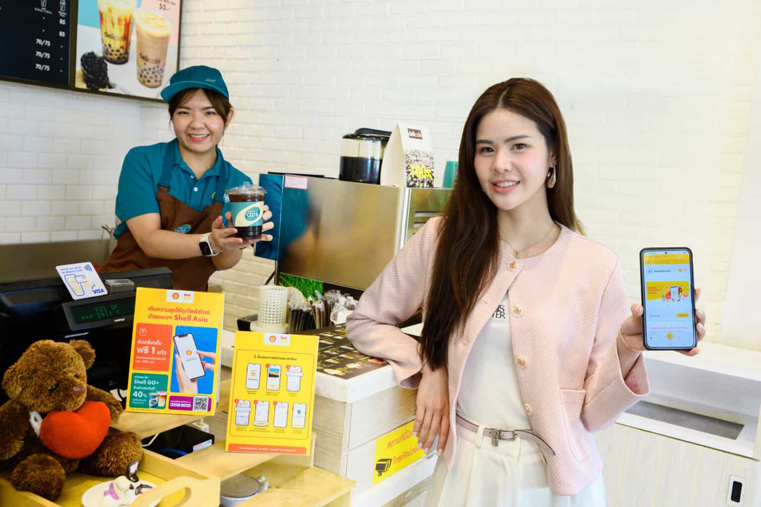 เชลล์ อัปเกรดระบบสมาชิก Shell GO+ ผ่านแอปพลิเคชันใหม่ Shell Asia ...