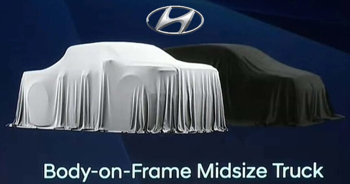 Hyundai เตรียมเปิดตัวรถกระบะ body-on-frame และ อาจมี SUV / PPV ตามมา ...