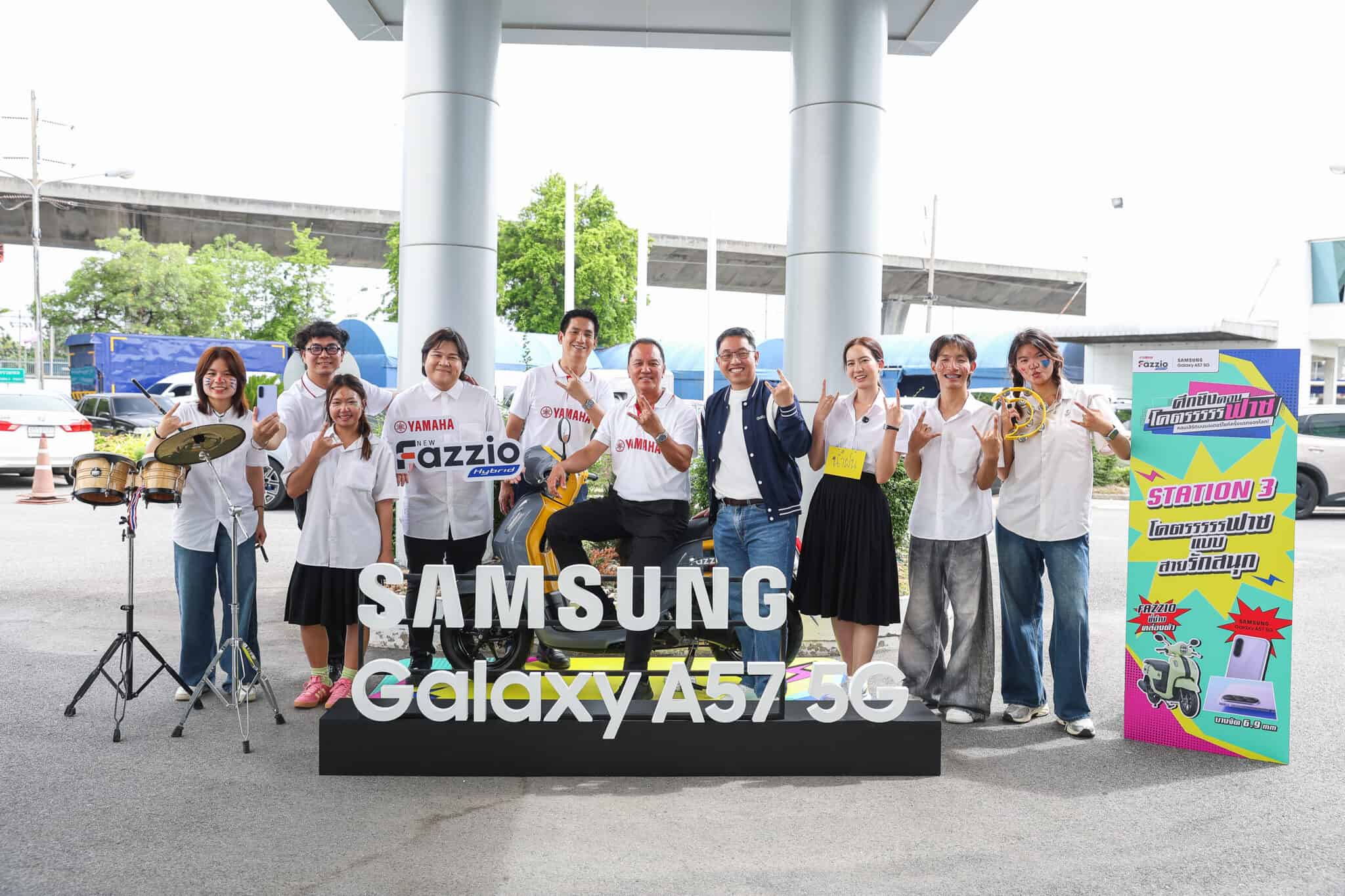 YAMAHA - Samsung เปิดแคมเปญ “มหาลัยโคตรฟาซ” ประชันไอเดียคอนเทนต์ ...